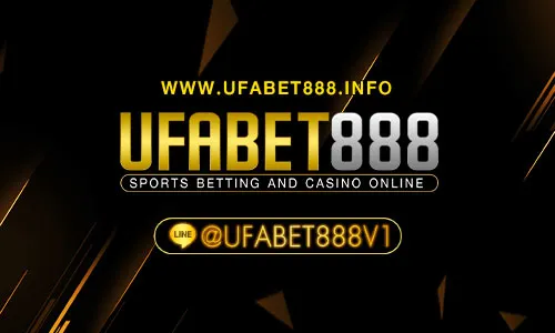 UFABET888 แพลตฟอร์มการพนันออนไลน์ยอดนิยมในเอเชียที่ปลอดภัย